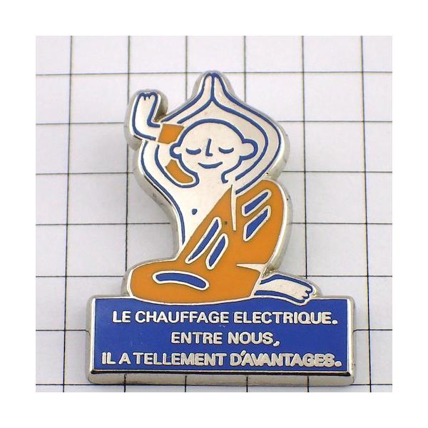 背景の１マスは５mmです。当店のピンバッジ はヴィンテージのレアな限定ピンバッジ です。それぞれのピンズの裏側の針には、新品の留め具をセットしてお送りします。新品の留め具代はピンズの商品代に含まれております。