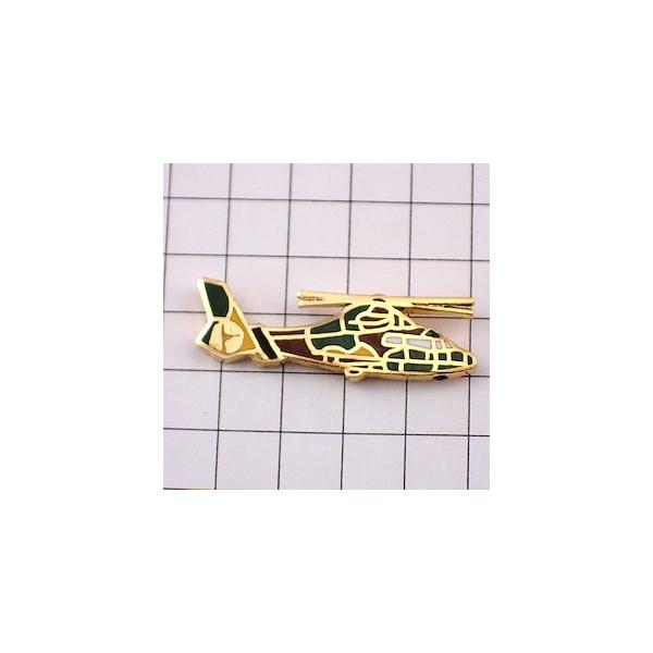 背景の１マスは５mmです。当店のピンバッジ はヴィンテージのレアな限定ピンバッジ です。それぞれのピンズの裏側の針には、新品の留め具をセットしてお送りします。新品の留め具代はピンズの商品代に含まれております。