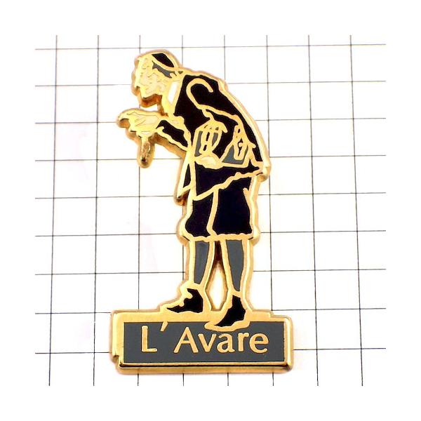 背景の１マスは５mmです。当店のピンバッジ はヴィンテージのレアな限定ピンバッジ です。それぞれのピンズの裏側の針には、新品の留め具をセットしてお送りします。新品の留め具代はピンズの商品代に含まれております。「MOLIERES 92」と裏に...