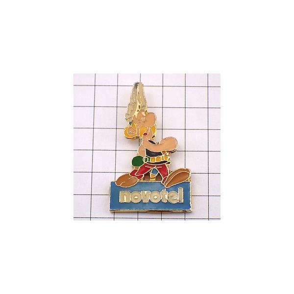 背景の１マスは５mmです。当店のピンバッジ はヴィンテージのレアな限定ピンバッジ です。それぞれのピンズの裏側の針には、新品の留め具をセットしてお送りします。新品の留め具代はピンズの商品代に含まれております。