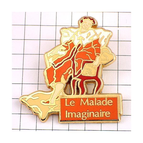 背景の１マスは５mmです。当店のピンバッジ はヴィンテージのレアな限定ピンバッジ です。それぞれのピンズの裏側の針には、新品の留め具をセットしてお送りします。新品の留め具代はピンズの商品代に含まれております。「MOLIERES」と裏にかかれ...