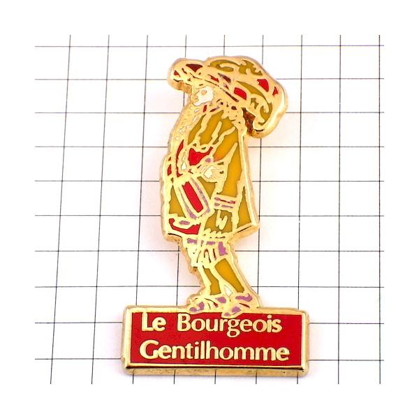 背景の１マスは５mmです。当店のピンバッジ はヴィンテージのレアな限定ピンバッジ です。それぞれのピンズの裏側の針には、新品の留め具をセットしてお送りします。新品の留め具代はピンズの商品代に含まれております。「MOLIERES 92」と裏に...