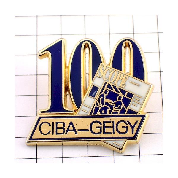 背景の１マスは５mmです。当店のピンバッジ はヴィンテージのレアな限定ピンバッジ です。それぞれのピンズの裏側の針には、新品の留め具をセットしてお送りします。新品の留め具代はピンズの商品代に含まれております。