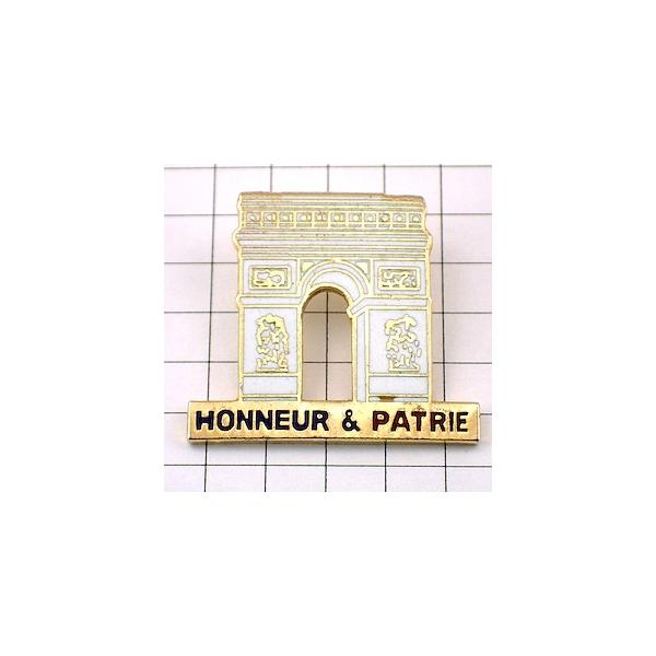 背景の１マスは５mmです。当店のピンバッジ はヴィンテージのレアな限定ピンバッジ です。それぞれのピンズの裏側の針には、新品の留め具をセットしてお送りします。新品の留め具代はピンズの商品代に含まれております。