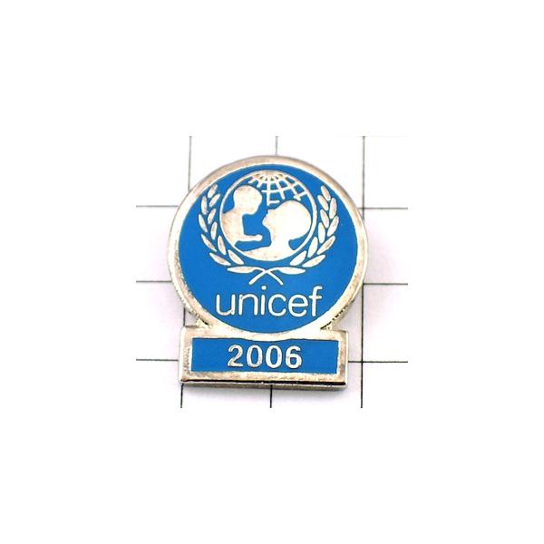 背景の１マスは５mmです。当店のピンバッジ はヴィンテージのレアな限定ピンバッジ です。それぞれのピンズの裏側の針には、新品の留め具をセットしてお送りします。新品の留め具代はピンズの商品代に含まれております。