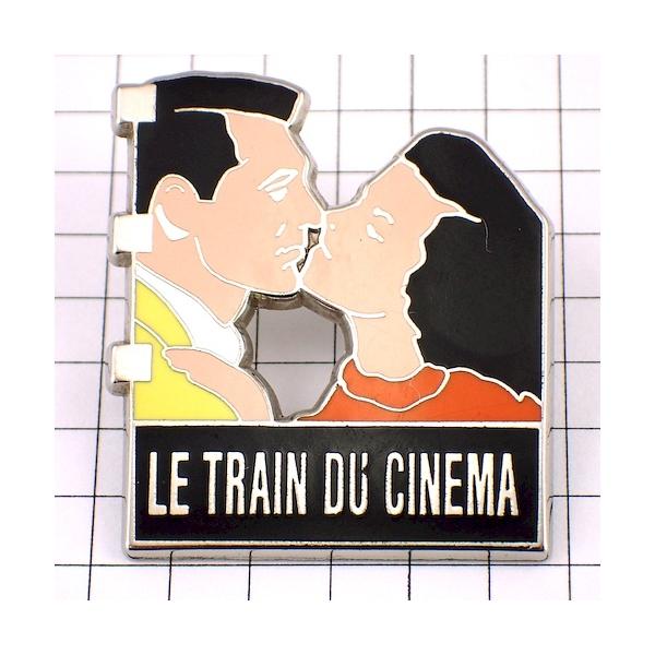 背景の１マスは５mmです。当店のピンバッジ はヴィンテージのレアな限定ピンバッジ です。それぞれのピンズの裏側の針には、新品の留め具をセットしてお送りします。新品の留め具代はピンズの商品代に含まれております。