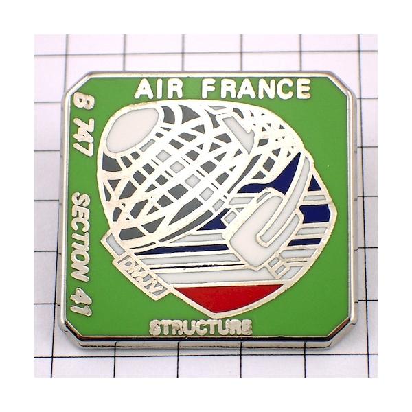 背景の１マスは５mmです。当店のピンバッジ はヴィンテージのレアな限定ピンバッジ です。それぞれのピンズの裏側の針には、新品の留め具をセットしてお送りします。新品の留め具代はピンズの商品代に含まれております。