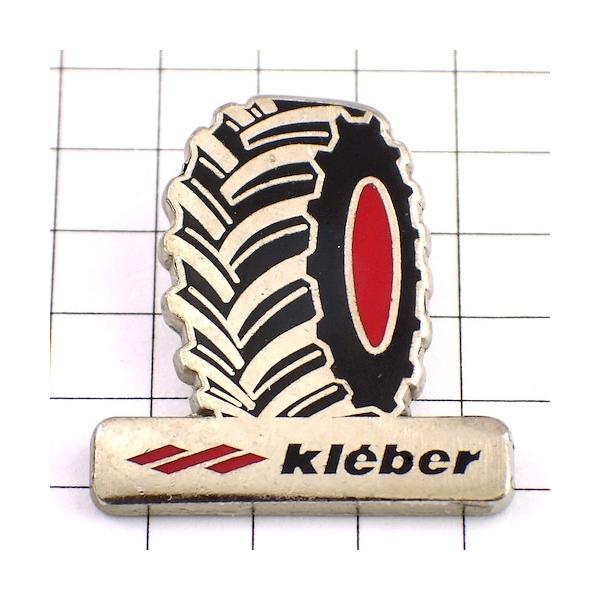 背景の１マスは５mmです。当店のピンバッジ はヴィンテージのレアな限定ピンバッジ です。それぞれのピンズの裏側の針には、新品の留め具をセットしてお送りします。新品の留め具代はピンズの商品代に含まれております。