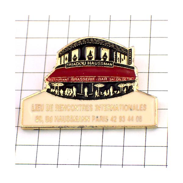 背景の１マスは５mmです。当店のピンバッジ はヴィンテージのレアな限定ピンバッジ です。それぞれのピンズの裏側の針には、新品の留め具をセットしてお送りします。新品の留め具代はピンズの商品代に含まれております。