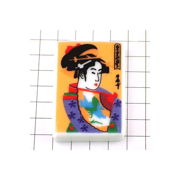 背景の１マスは５mmです。