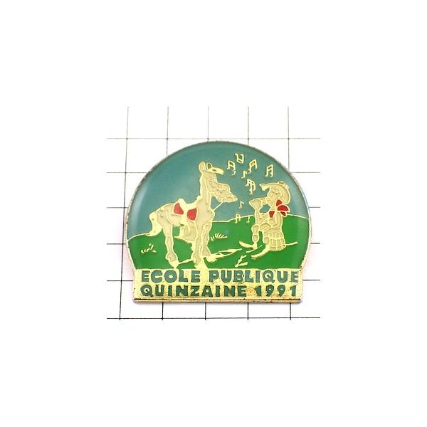 背景の１マスは５mmです。当店のピンバッジ はヴィンテージのレアな限定ピンバッジ です。それぞれのピンズの裏側の針には、新品の留め具をセットしてお送りします。新品の留め具代はピンズの商品代に含まれております。