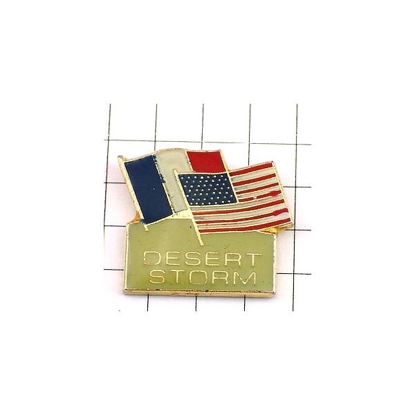 背景の１マスは５mmです。当店のピンバッジ はヴィンテージのレアな限定ピンバッジ です。それぞれのピンズの裏側の針には、新品の留め具をセットしてお送りします。新品の留め具代はピンズの商品代に含まれております。