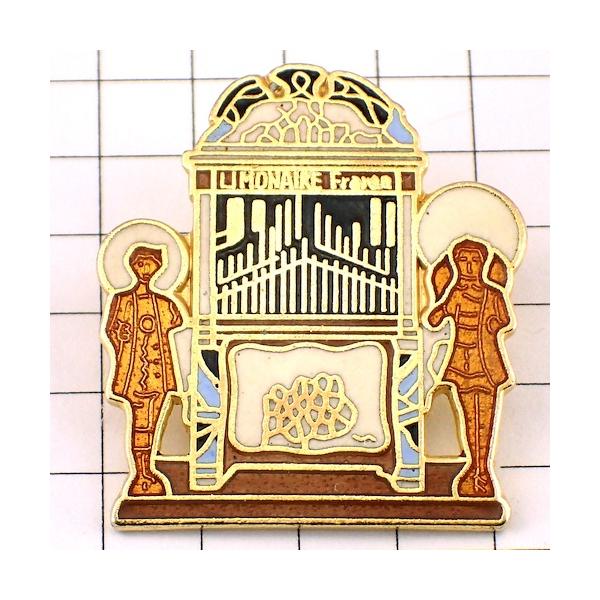 背景の１マスは５mmです。当店のピンバッジ はヴィンテージのレアな限定ピンバッジ です。それぞれのピンズの裏側の針には、新品の留め具をセットしてお送りします。新品の留め具代はピンズの商品代に含まれております。