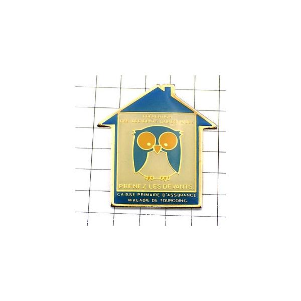 背景の１マスは５mmです。当店のピンバッジ はヴィンテージのレアな限定ピンバッジ です。それぞれのピンズの裏側の針には、新品の留め具をセットしてお送りします。新品の留め具代はピンズの商品代に含まれております。