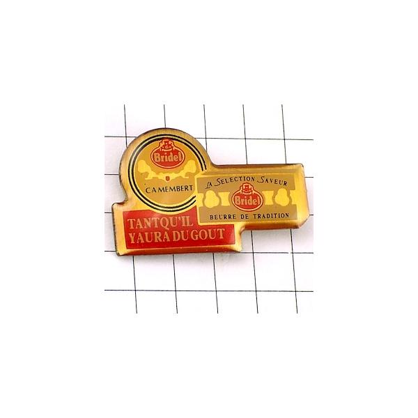 背景の１マスは５mmです。当店のピンバッジ はヴィンテージのレアな限定ピンバッジ です。それぞれのピンズの裏側の針には、新品の留め具をセットしてお送りします。新品の留め具代はピンズの商品代に含まれております。