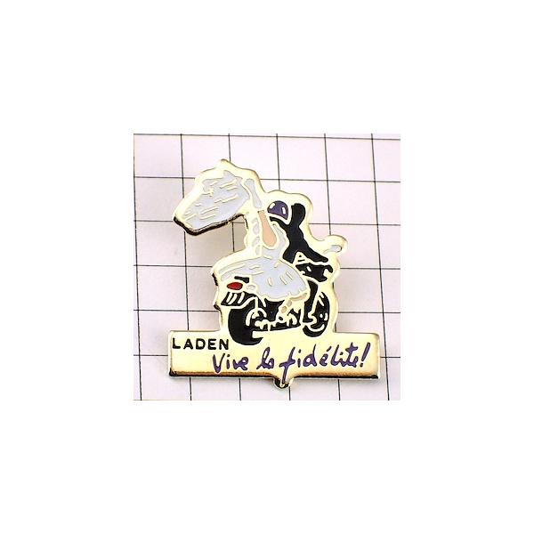 背景の１マスは５mmです。当店のピンバッジ はヴィンテージのレアな限定ピンバッジ です。それぞれのピンズの裏側の針には、新品の留め具をセットしてお送りします。新品の留め具代はピンズの商品代に含まれております。