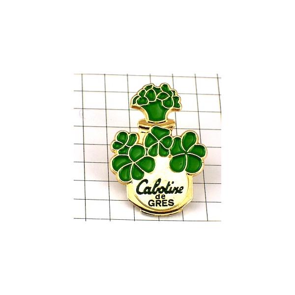 背景の１マスは５mmです。当店のピンバッジ はヴィンテージのレアな限定ピンバッジ です。それぞれのピンズの裏側の針には、新品の留め具をセットしてお送りします。新品の留め具代はピンズの商品代に含まれております。