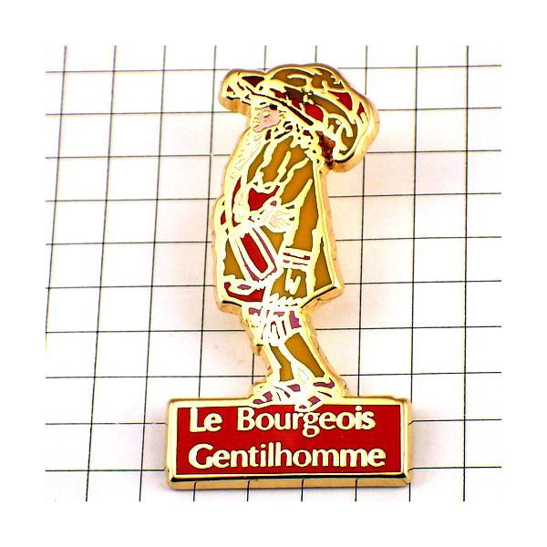 背景の１マスは５mmです。当店のピンバッジ はヴィンテージのレアな限定ピンバッジ です。それぞれのピンズの裏側の針には、新品の留め具をセットしてお送りします。新品の留め具代はピンズの商品代に含まれております。「MOLIERES 92」と裏に...