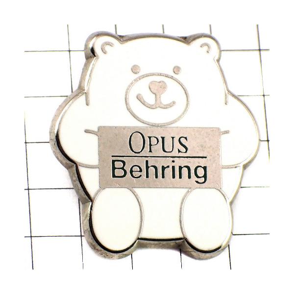 背景の１マスは５mmです。当店のピンバッジ はヴィンテージのレアな限定ピンバッジ です。それぞれのピンズの裏側の針には、新品の留め具をセットしてお送りします。新品の留め具代はピンズの商品代に含まれております。