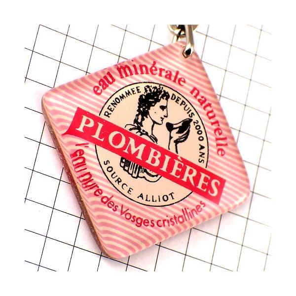 背景の１マスは５mmです。当店のキーホルダー はヴィンテージのレアな限定キーホルダー です。