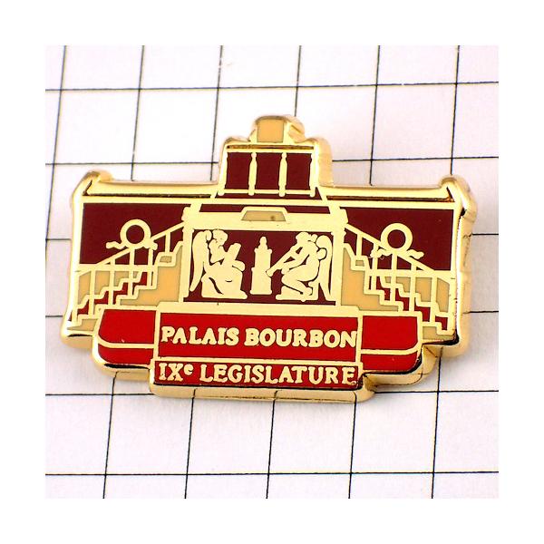 背景の１マスは５mmです。当店のピンバッジ はヴィンテージのレアな限定ピンバッジ です。それぞれのピンズの裏側の針には、新品の留め具をセットしてお送りします。新品の留め具代はピンズの商品代に含まれております。