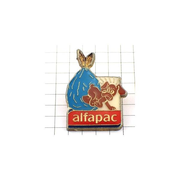 背景の１マスは５mmです。当店のピンバッジ はヴィンテージのレアな限定ピンバッジ です。それぞれのピンズの裏側の針には、新品の留め具をセットしてお送りします。新品の留め具代はピンズの商品代に含まれております。