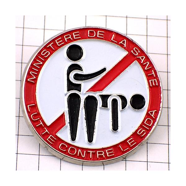 背景の１マスは５mmです。当店のピンバッジ はヴィンテージのレアな限定ピンバッジ です。それぞれのピンズの裏側の針には、新品の留め具をセットしてお送りします。新品の留め具代はピンズの商品代に含まれております。TIRAGE = 250 peaces