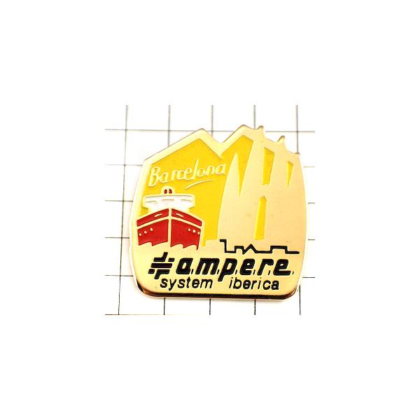 背景の１マスは５mmです。当店のピンバッジ はヴィンテージのレアな限定ピンバッジ です。それぞれのピンズの裏側の針には、新品の留め具をセットしてお送りします。新品の留め具代はピンズの商品代に含まれております。