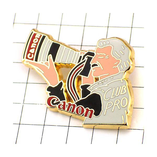 背景の１マスは５mmです。当店のピンバッジ はヴィンテージのレアな限定ピンバッジ です。それぞれのピンズの裏側の針には、新品の留め具をセットしてお送りします。新品の留め具代はピンズの商品代に含まれております。