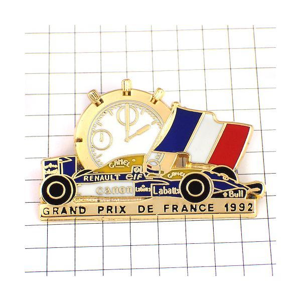 背景の１マスは５mmです。当店のピンバッジ はヴィンテージのレアな限定ピンバッジ です。それぞれのピンズの裏側の針には、新品の留め具をセットしてお送りします。新品の留め具代はピンズの商品代に含まれております。裏に針が二本ついています。