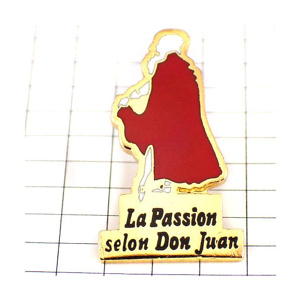 背景の１マスは５mmです。当店のピンバッジ はヴィンテージのレアな限定ピンバッジ です。それぞれのピンズの裏側の針には、新品の留め具をセットしてお送りします。新品の留め具代はピンズの商品代に含まれております。