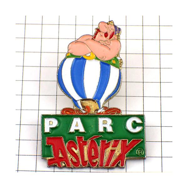 背景の１マスは５mmです。当店のピンバッジ はヴィンテージのレアな限定ピンバッジ です。それぞれのピンズの裏側の針には、新品の留め具をセットしてお送りします。新品の留め具代はピンズの商品代に含まれております。