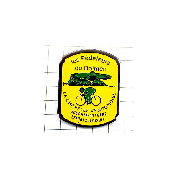 背景の１マスは５mmです。当店のピンバッジ はヴィンテージのレアな限定ピンバッジ です。それぞれのピンズの裏側の針には、新品の留め具をセットしてお送りします。新品の留め具代はピンズの商品代に含まれております。