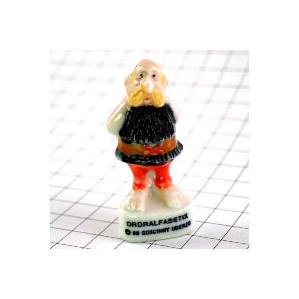 背景の１マスは５mmです。