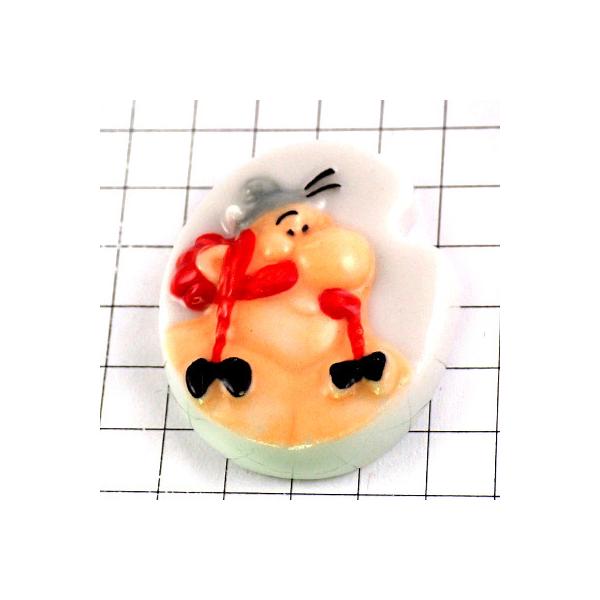 背景の１マスは５mmです。