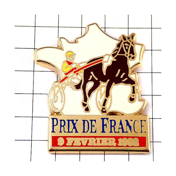 背景の１マスは５mmです。当店のピンバッジ はヴィンテージのレアな限定ピンバッジ です。それぞれのピンズの裏側の針には、新品の留め具をセットしてお送りします。新品の留め具代はピンズの商品代に含まれております。