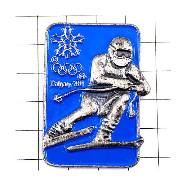 背景の１マスは５mmです。当店のピンバッジ はヴィンテージのレアな限定ピンバッジ です。それぞれのピンズの裏側の針には、新品の留め具をセットしてお送りします。新品の留め具代はピンズの商品代に含まれております。裏に「ARTISS-REGINA...