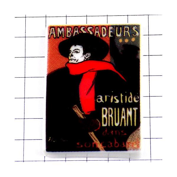 背景の１マスは５mmです。