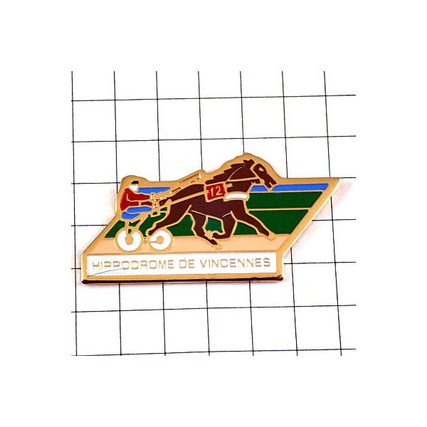 背景の１マスは５mmです。当店のピンバッジ はヴィンテージのレアな限定ピンバッジ です。それぞれのピンズの裏側の針には、新品の留め具をセットしてお送りします。新品の留め具代はピンズの商品代に含まれております。