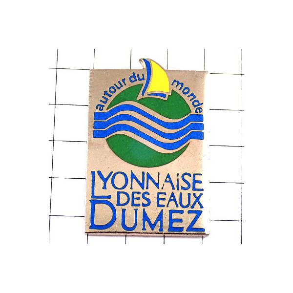 背景の１マスは５mmです。当店のピンバッジ はヴィンテージのレアな限定ピンバッジ です。それぞれのピンズの裏側の針には、新品の留め具をセットしてお送りします。新品の留め具代はピンズの商品代に含まれております。