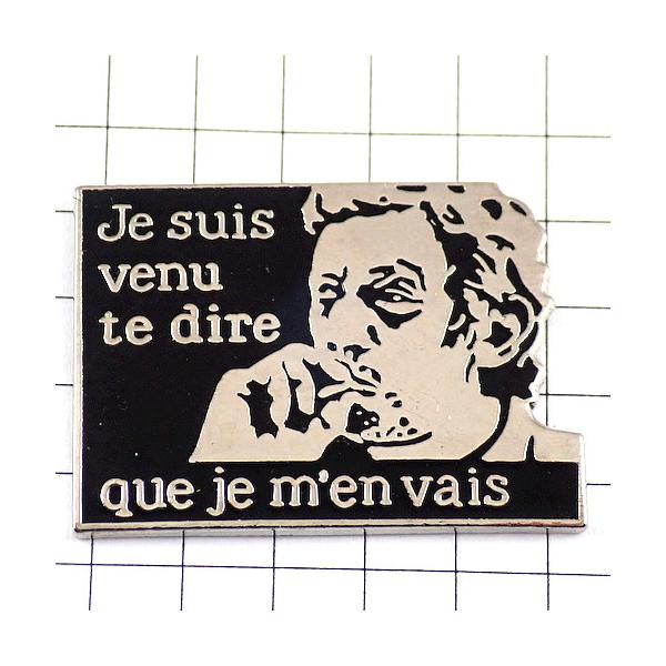 背景の１マスは５mmです。当店のピンバッジ はヴィンテージのレアな限定ピンバッジ です。それぞれのピンズの裏側の針には、新品の留め具をセットしてお送りします。新品の留め具代はピンズの商品代に含まれております。