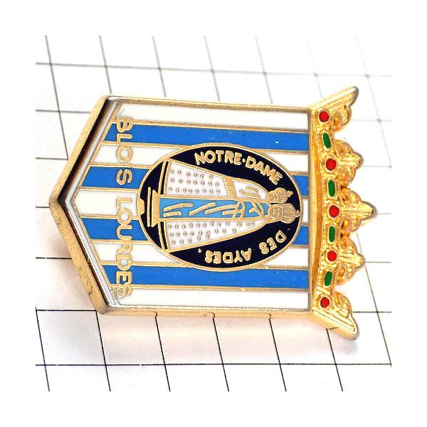 背景の１マスは５mmです。当店のブローチはヴィンテージのレアな限定ブローチです。