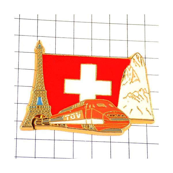 背景の１マスは５mmです。当店のピンバッジ はヴィンテージのレアな限定ピンバッジ です。それぞれのピンズの裏側の針には、新品の留め具をセットしてお送りします。新品の留め具代はピンズの商品代に含まれております。２００個限定ピンズのうちの一つで...