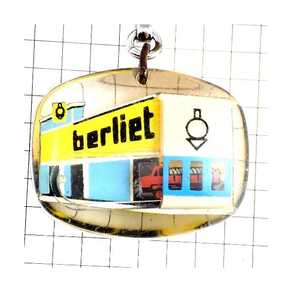 背景の１マスは５mmです。当店のキーホルダー はヴィンテージのレアな限定キーホルダー です。