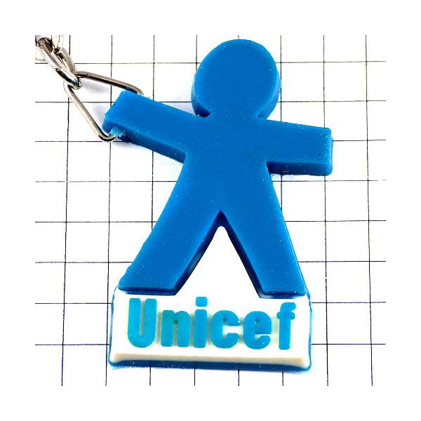 背景の１マスは５mmです。当店のキーホルダー はヴィンテージのレアな限定キーホルダー です。