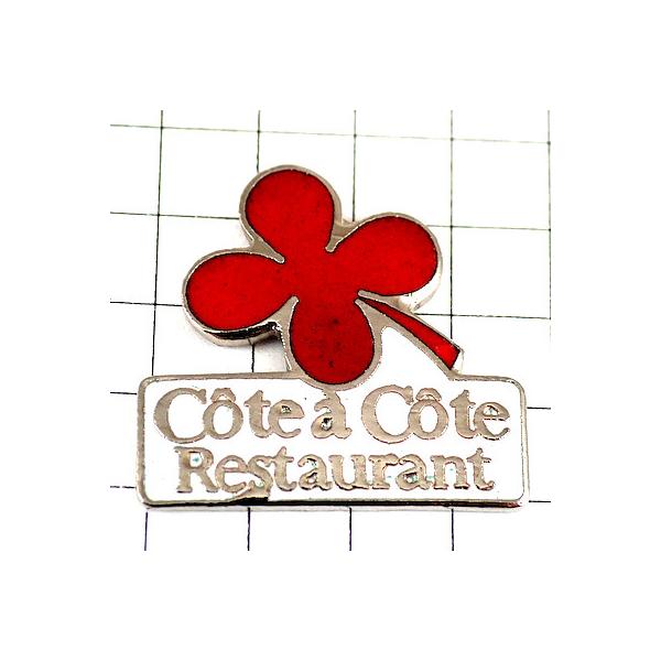 背景の１マスは５mmです。当店のピンバッジ はヴィンテージのレアな限定ピンバッジ です。それぞれのピンズの裏側の針には、新品の留め具をセットしてお送りします。新品の留め具代はピンズの商品代に含まれております。