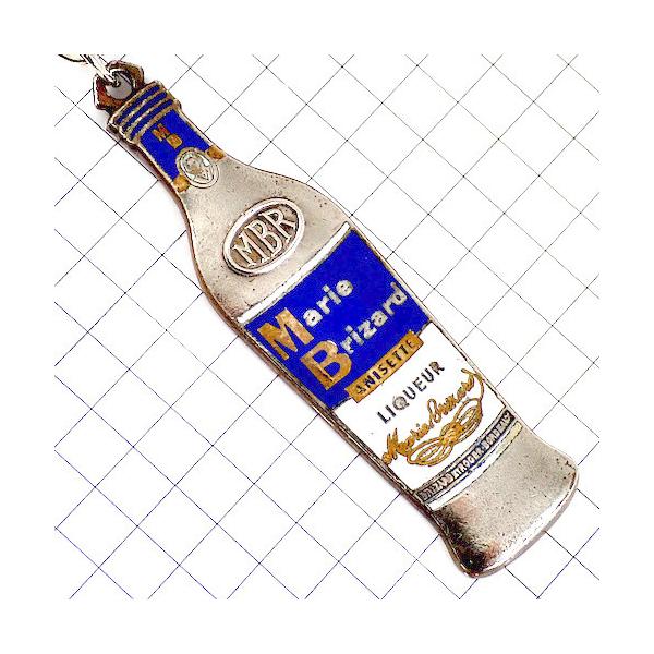 背景の１マスは５mmです。当店のキーホルダー はヴィンテージのレアな限定キーホルダー です。