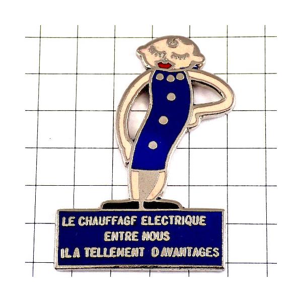 背景の１マスは５mmです。当店のピンバッジ はヴィンテージのレアな限定ピンバッジ です。それぞれのピンズの裏側の針には、新品の留め具をセットしてお送りします。新品の留め具代はピンズの商品代に含まれております。