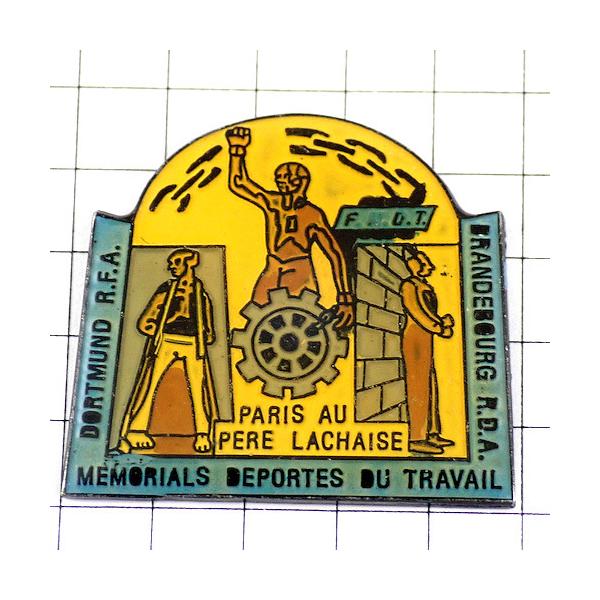 背景の１マスは５mmです。当店のピンバッジ はヴィンテージのレアな限定ピンバッジ です。それぞれのピンズの裏側の針には、新品の留め具をセットしてお送りします。新品の留め具代はピンズの商品代に含まれております。