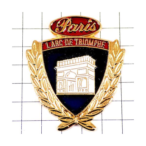 背景の１マスは５mmです。当店のピンバッジ はヴィンテージのレアな限定ピンバッジ です。それぞれのピンズの裏側の針には、新品の留め具をセットしてお送りします。新品の留め具代はピンズの商品代に含まれております。